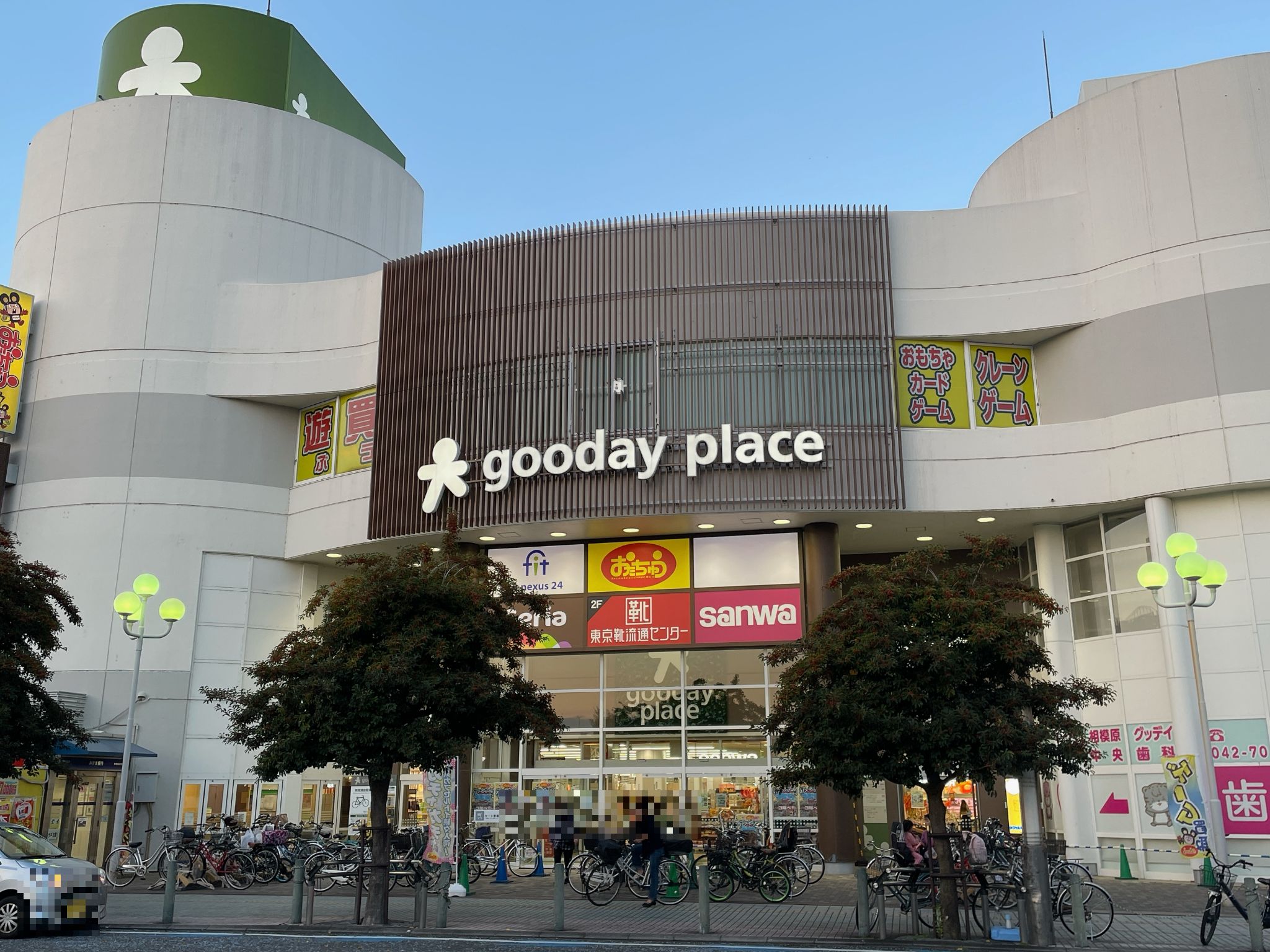 三和相模原中央店の施設・店舗情報（神奈川県相模原市）｜催事スペース【スペースラボ】